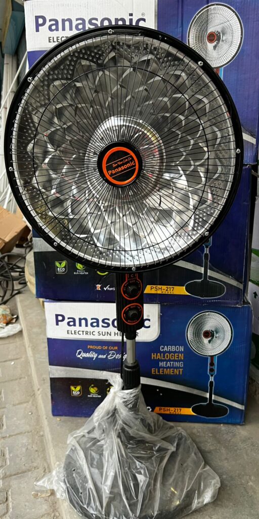 Parabolic Room Heater Panasonic - Stylo Electric Store